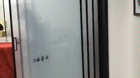 16极窄四连动吊趟门