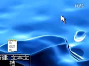 智能ABC输入法的漏洞