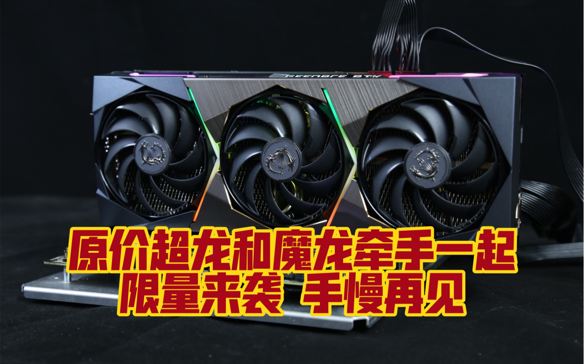 身为B站DIY装机区的UP主能做河南做什么我觉得我现在应该做点什么....