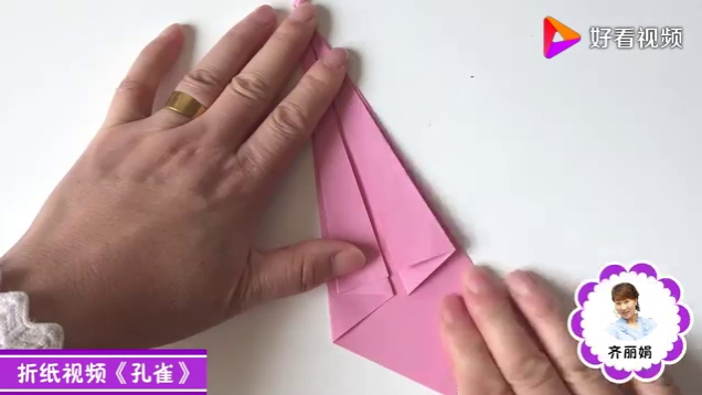 小孔雀第2种折法,幼儿折纸大全,儿童手工制作,动手能力培养