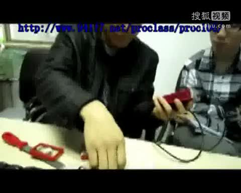 中国科电MC-2000A磁性图层测厚仪价格-图层测厚仪使用方法