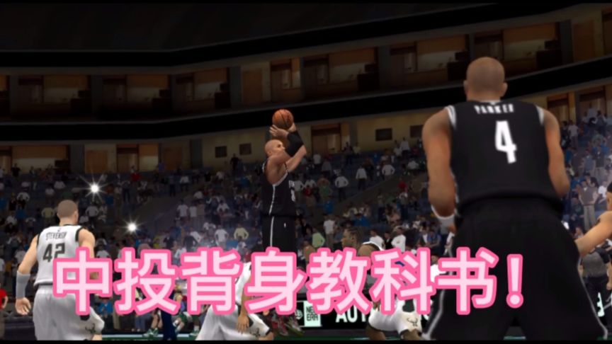 NBA2K20安卓版 科比辉煌生涯第62期 对战雄鹿 教字母哥做人!
