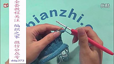 织围巾最简单教程图解a编织教程(4)a针织围巾围法