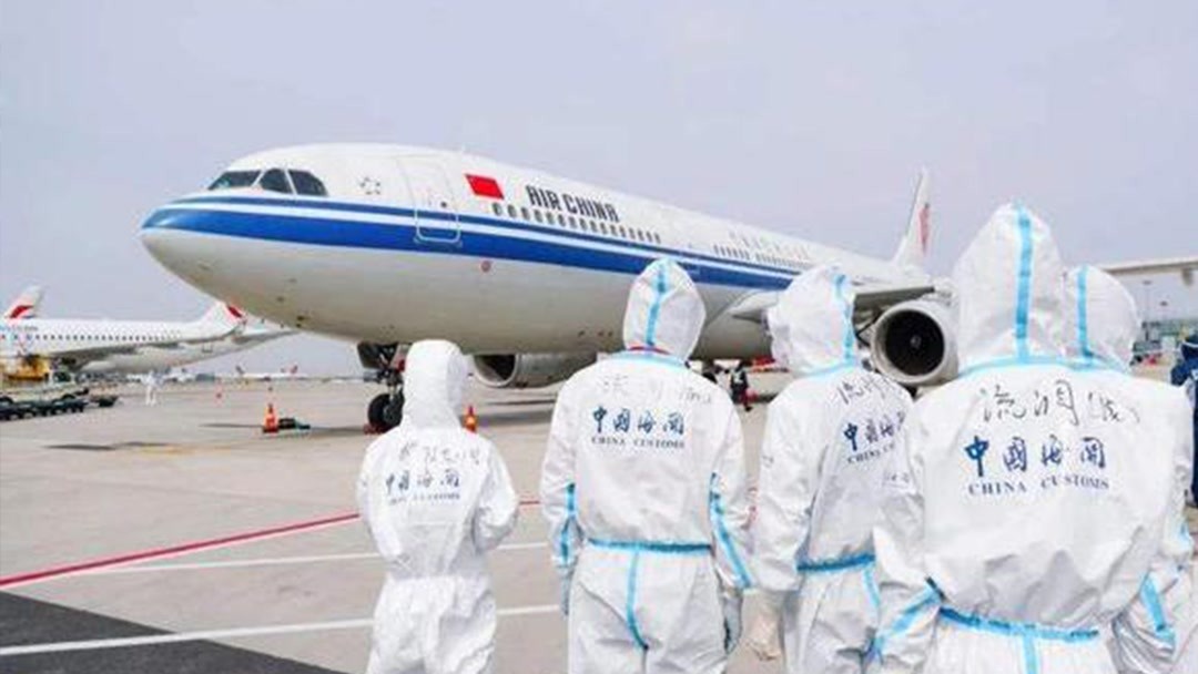 国家卫健委通报:截至23日24时新型冠状病毒肺炎疫情最新情况