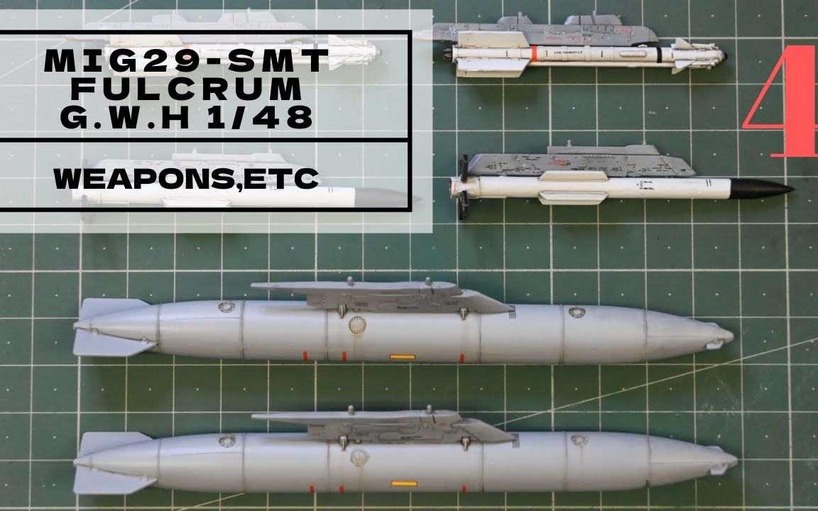 长城G.W.H 1/48 MIG-29smt fulcrum“支点”战斗机模型制作记 PART-4