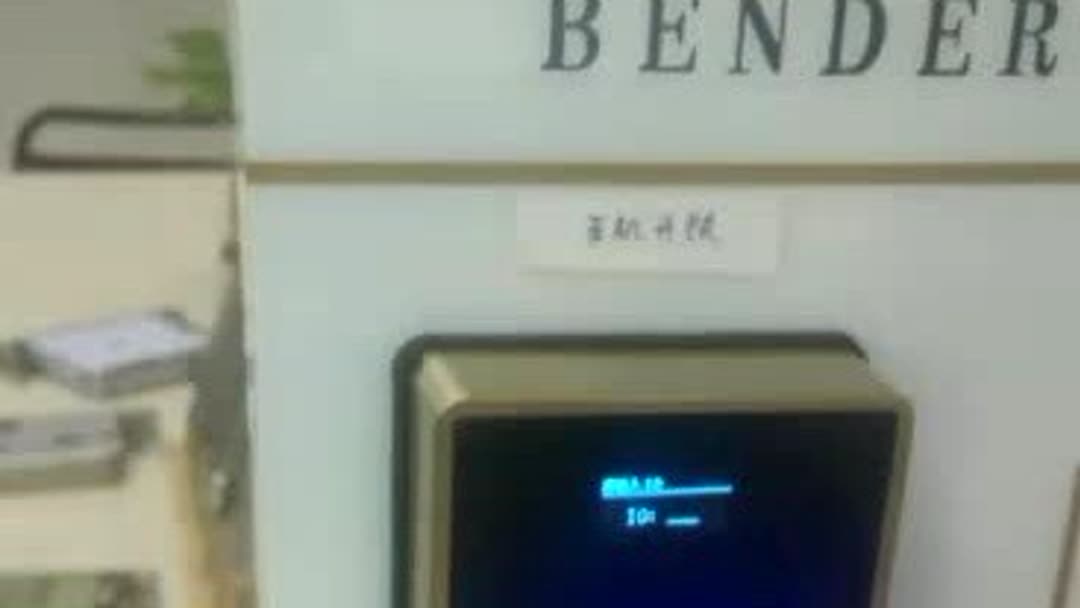 零负担指纹密码锁,指纹 密码设置操作步骤