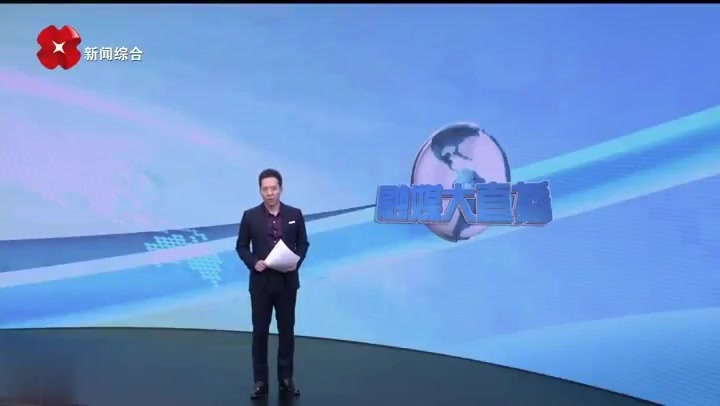 非遗宣传走进翠华山国家森林公园