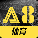 A8体育直播 
