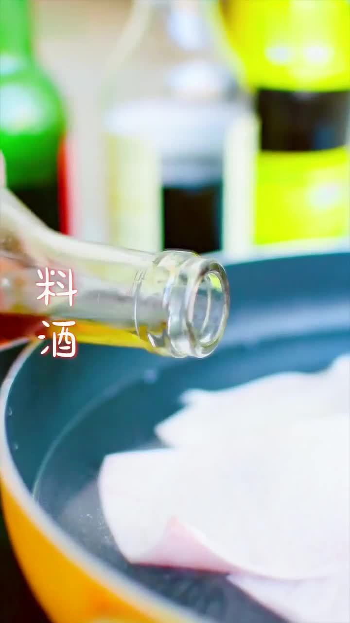Q弹皮冻的做法推荐给大家,美容又养颜!