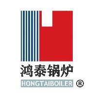 鸿泰锅炉 