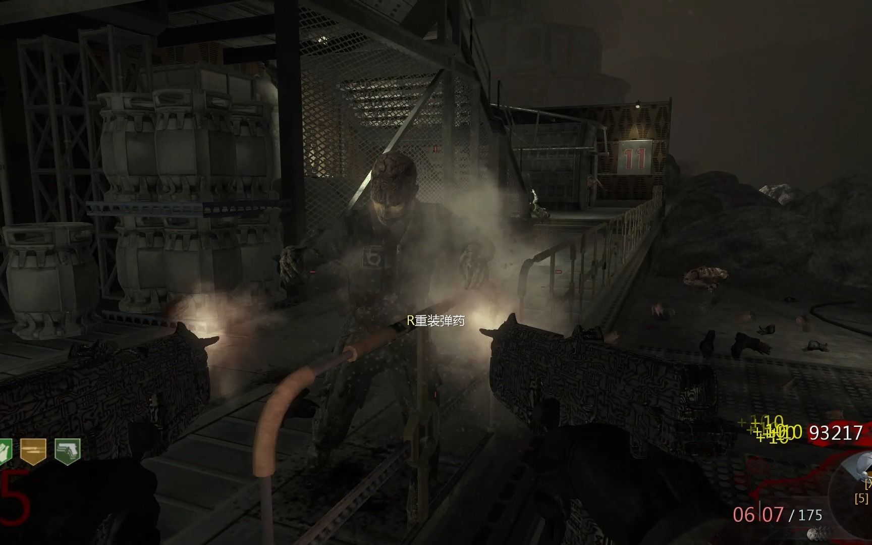 使命召唤7Black Ops 僵尸模式 moon