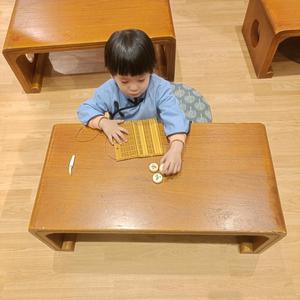 烨妈讲绘本故事 