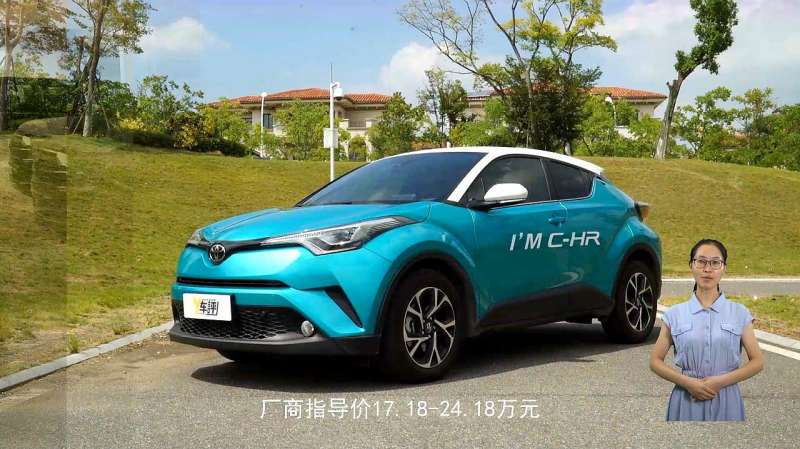 威兰达建议购买双擎 2.5L E-CVT四驱豪华版,省油、耐用、好选择