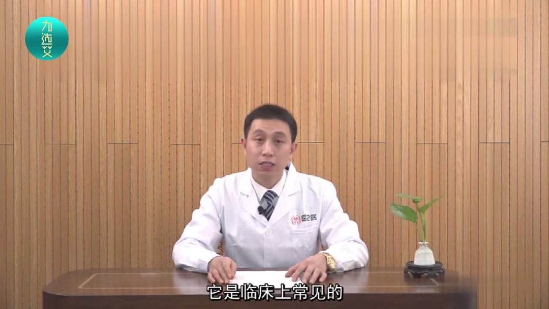 软组织损伤怎么办?快来做艾灸吧!