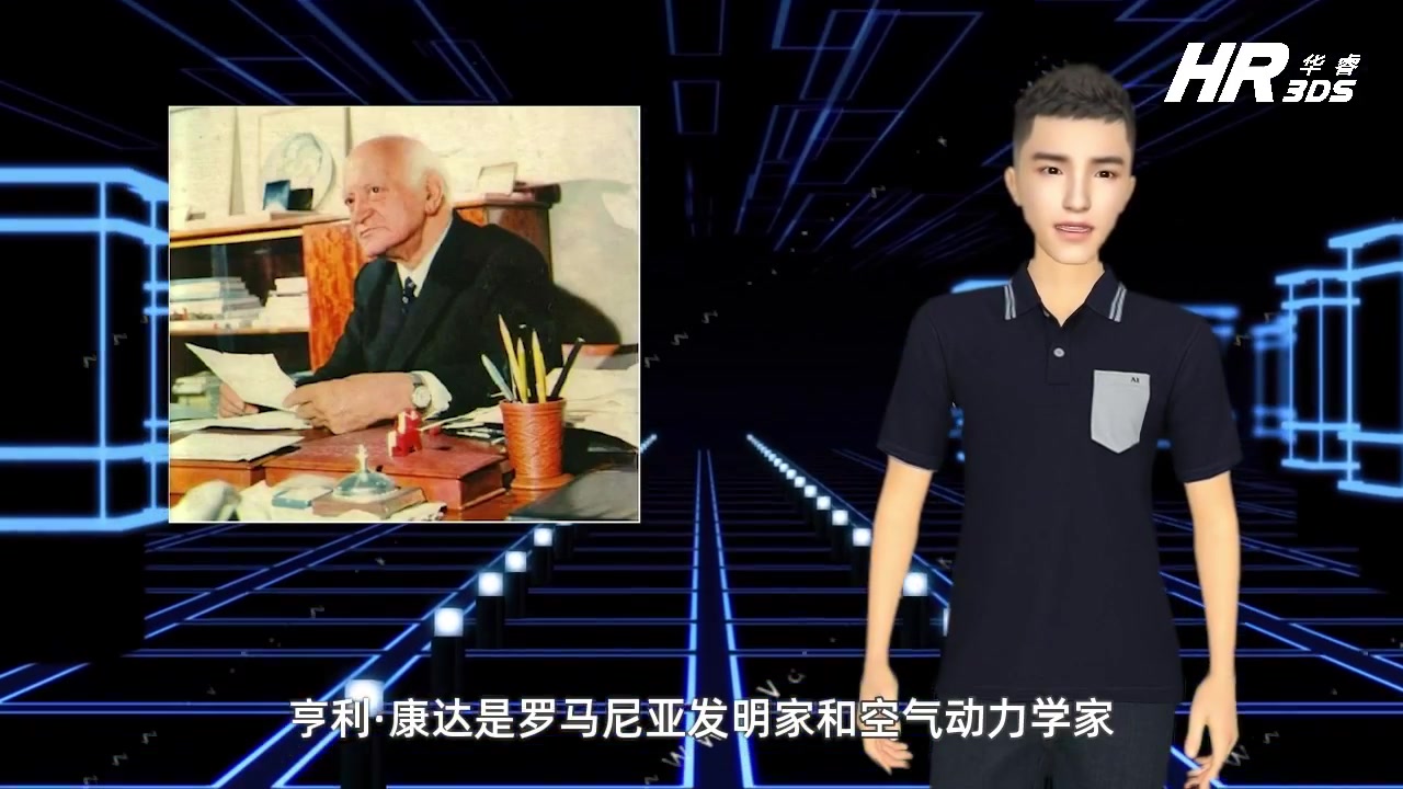 ...技术有限公司——SOLIDWORKS正版专业3D数字化解决方案服务商)