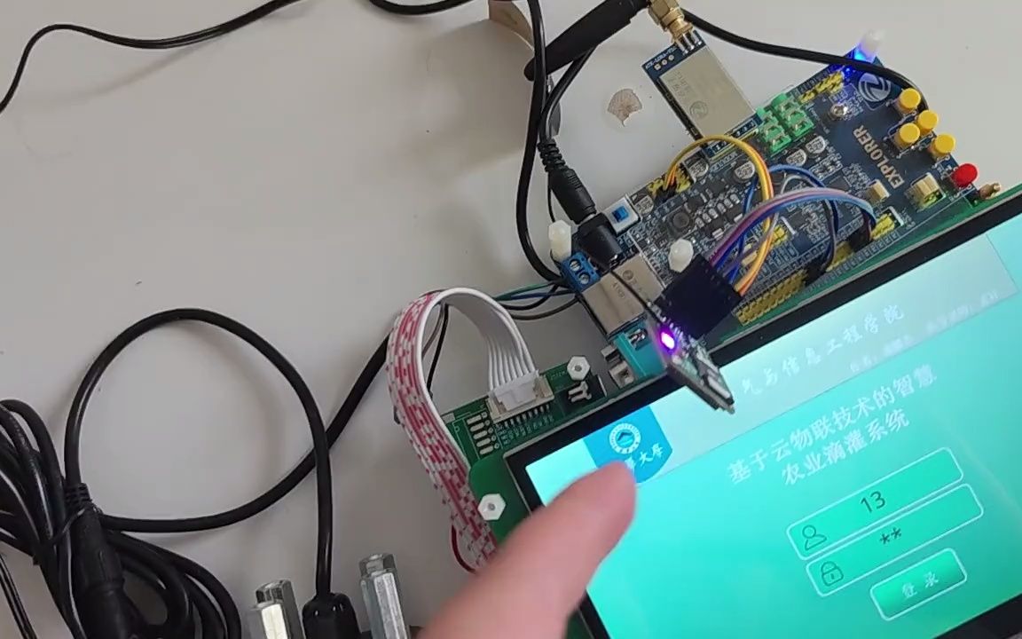 硬件部分实物演示视频_x264