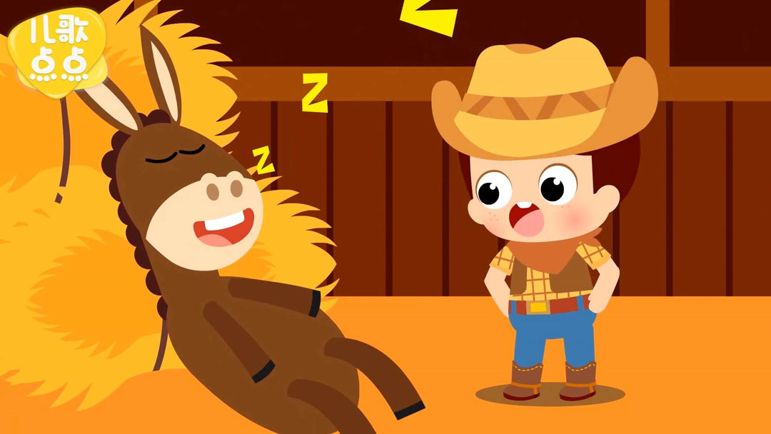 儿歌点点经典儿歌 第71集 小毛驴