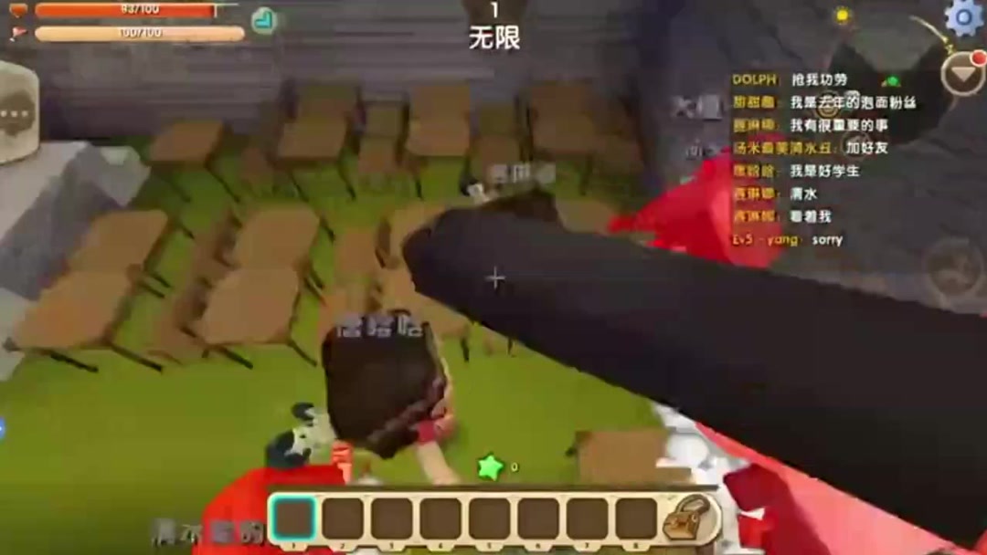迷你世界汤米清水生存 恐龙小镇