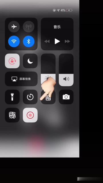 干货!终于搞出手机制作手写效果文字的教程了!软件:sketches和video...