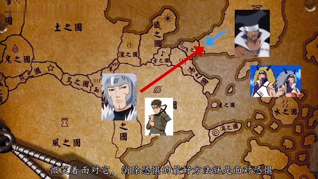 火影忍者:前三次忍界大战的缘由与结果!