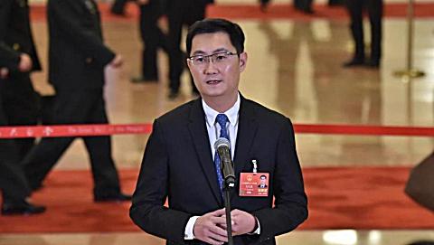 马化腾终于下狠手, 微信发布这几类消息, 小心你的账号被封!