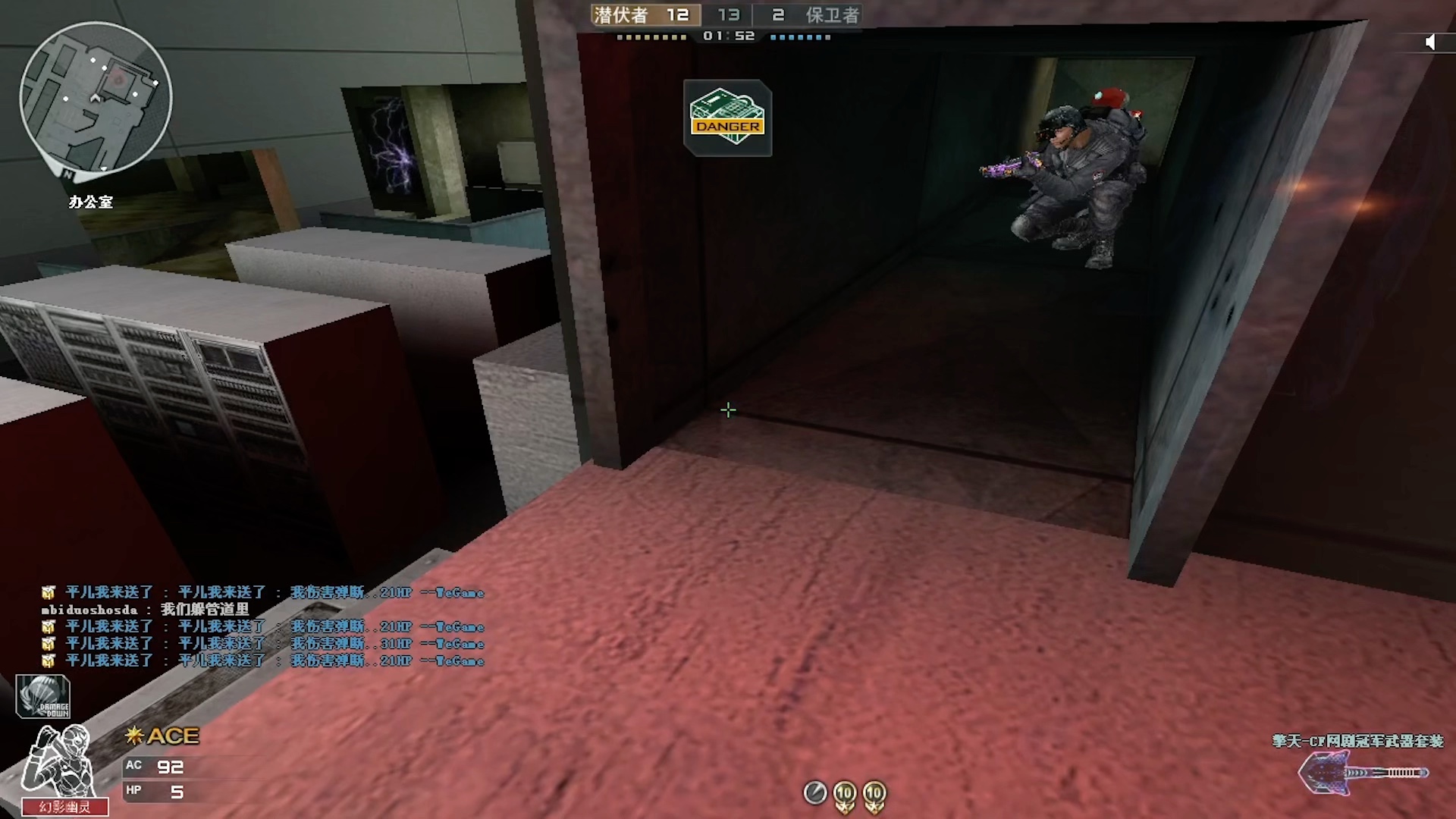 幽灵行动:一人带飞全场