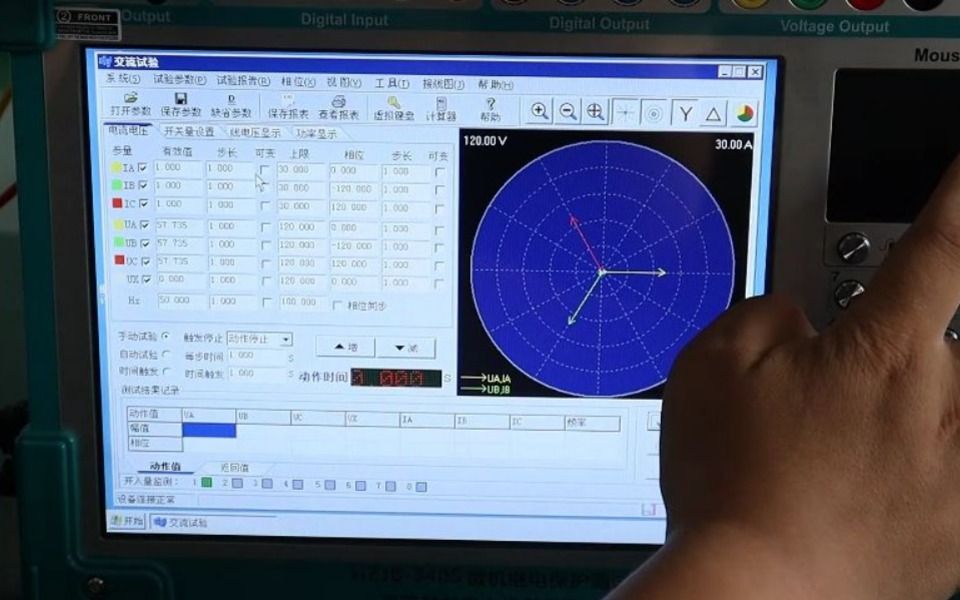 HZJB-340S 继电保护测试仪-二段保护试验