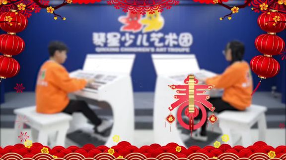 #琴星少儿艺术团 #双排键演奏 #双排键电子管风琴