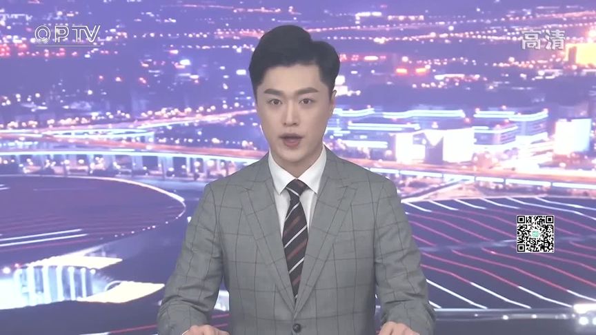 青浦区服务保障第五届进博会前线指挥部第四次全体会议举行