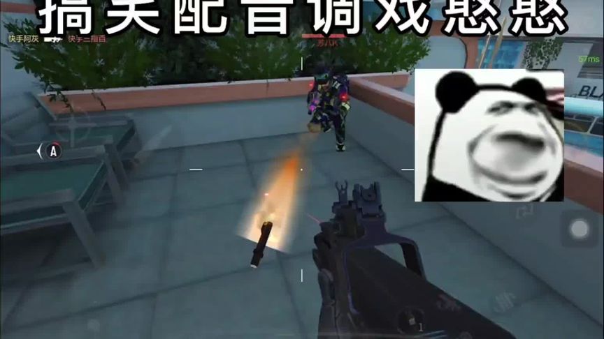 搞笑配音戏耍憨憨#搞笑