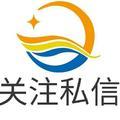 游戏君77 