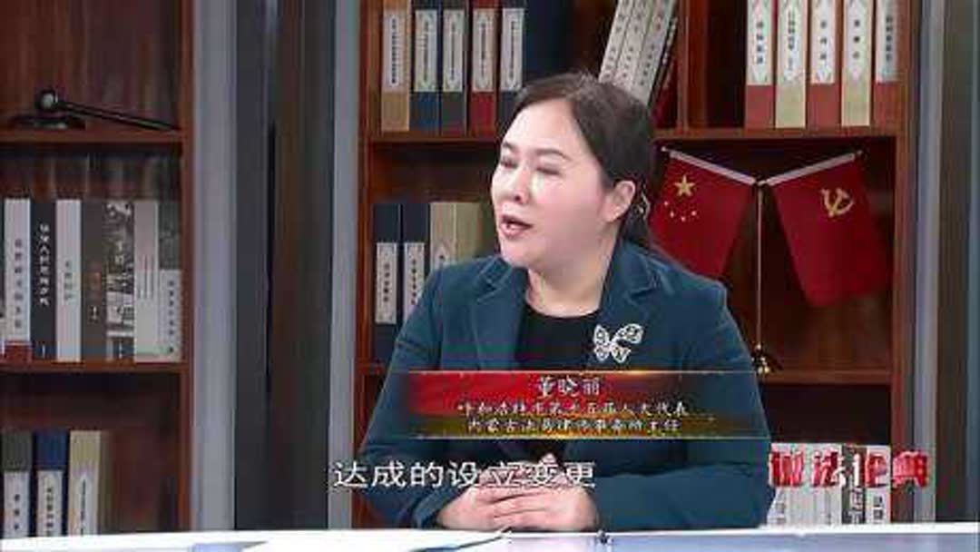 说法论典:解读《民法典》电子合同开启无纸化时代