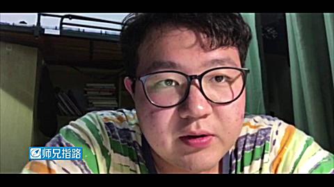 报考厦门大学风景园林专业,你需要知道这些