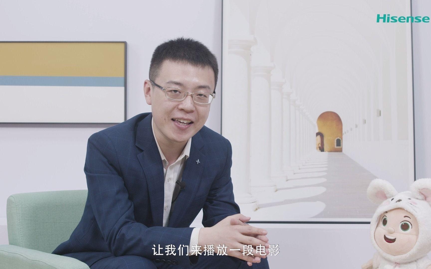 海信电视U7G产品讲解视频0524