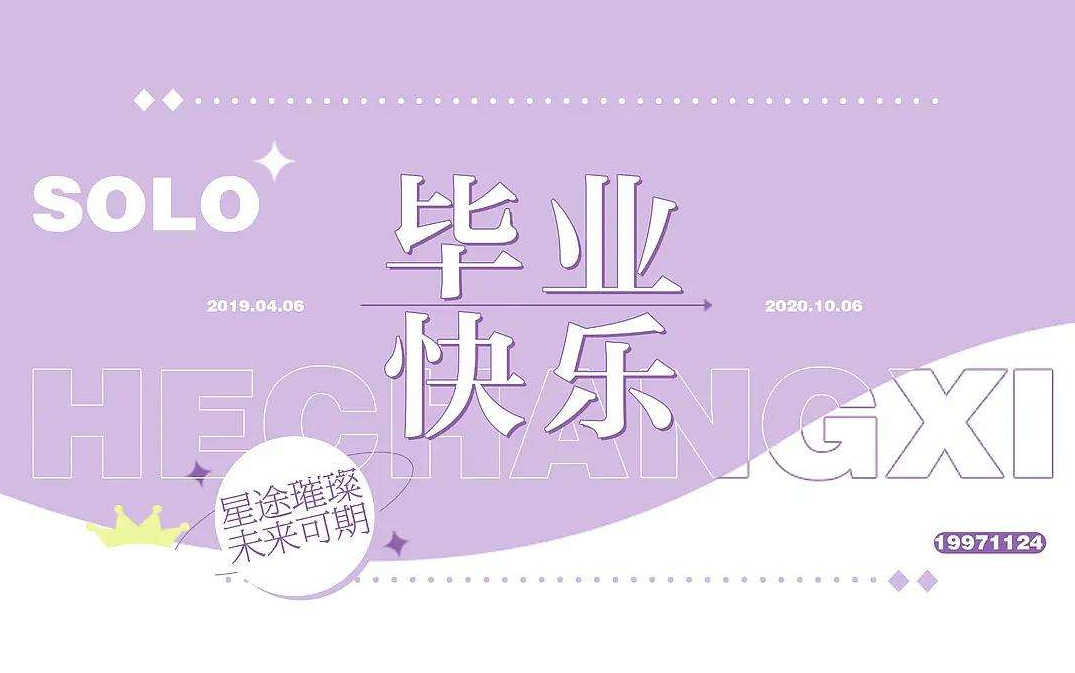 ssm基于微信小程序的个人健康管理系统-计算机毕业设计