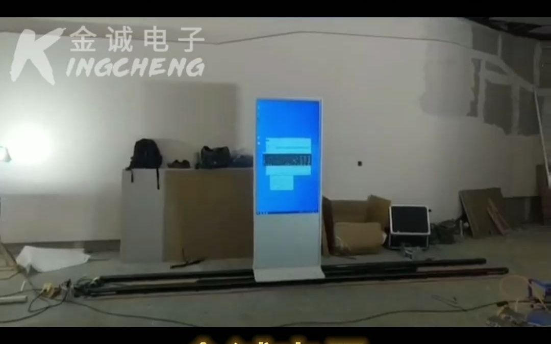 落地式互动滑轨屏方案定制。多媒体互动 数字展厅 滑轨屏