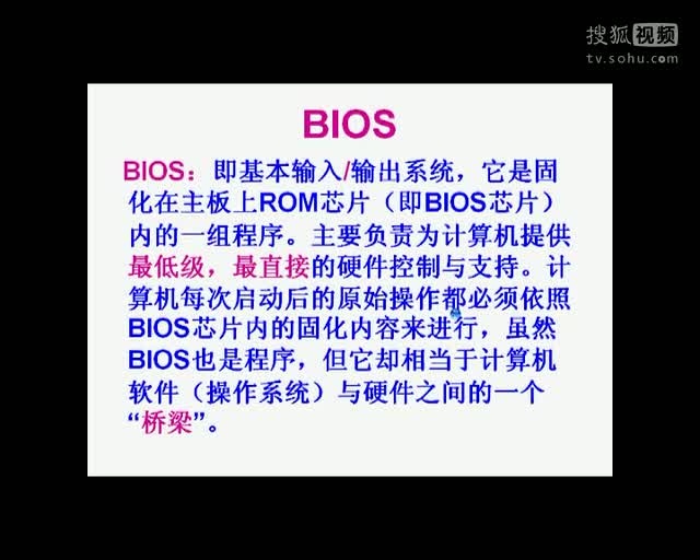 最新笔记本维修视频 笔记本芯片级维修视频教程