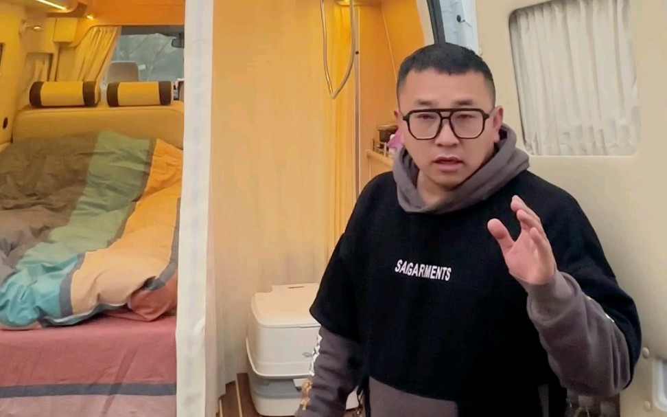 房车马桶赛特福德便携式马桶使用教程