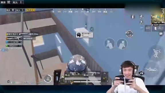 不求人清P城屠G港 粉丝:遇600万大主播很有压力 紧张到手心出汗