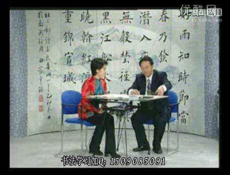 李天生硬笔书法口诀 什么是硬笔书法 硬笔楷书书法欣赏