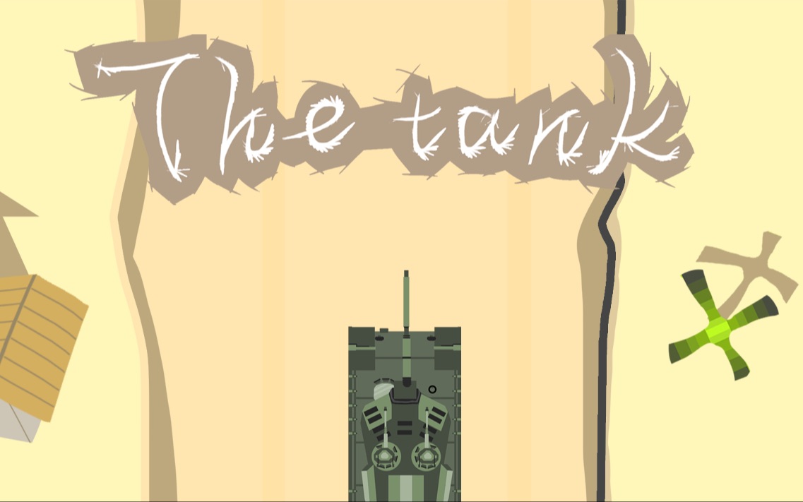 【第一次の记录】参赛的讲解视频