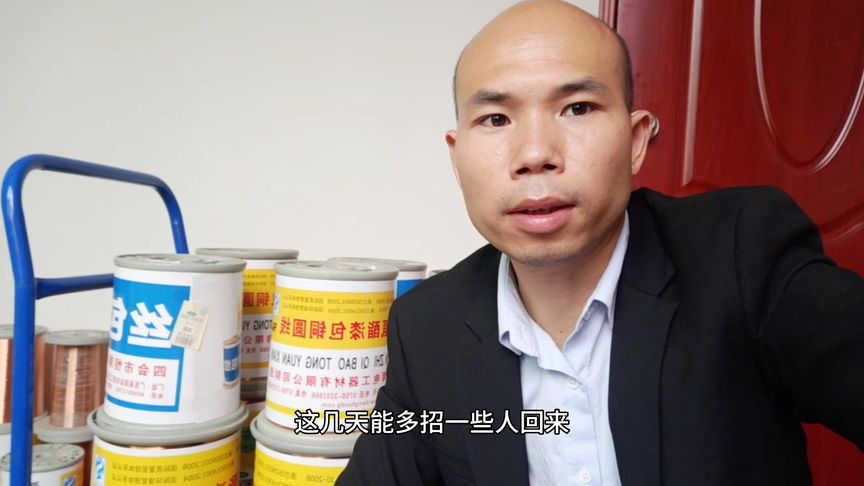爆单了,看看今天的铜价怎么样!赶紧备料!