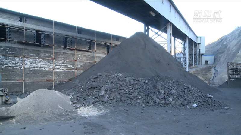 山西煤矿安监局:平遥二亩沟煤矿瓦斯爆炸事故为生产安全责任事故