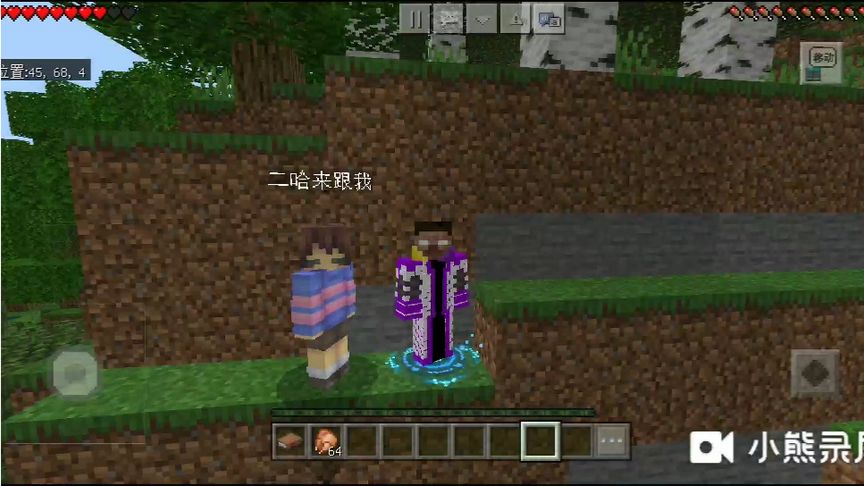 我的世界无尽贪婪,等价交换生存1