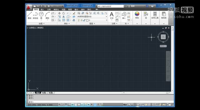 1、cad2012自学教程十天学会cad第一讲刘老师教室原创