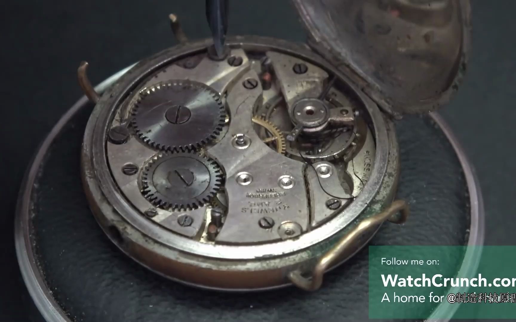 修复军用 Trench 手表