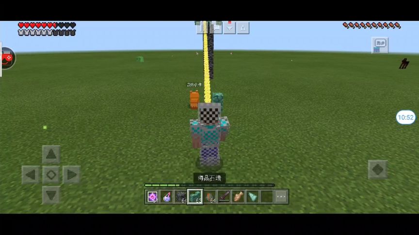 如何在我的世界里面造一个防御塔。