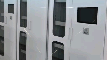 RFID电力安全工具柜生产视频拍摄_斯科信息RFID工具柜RFID智能柜