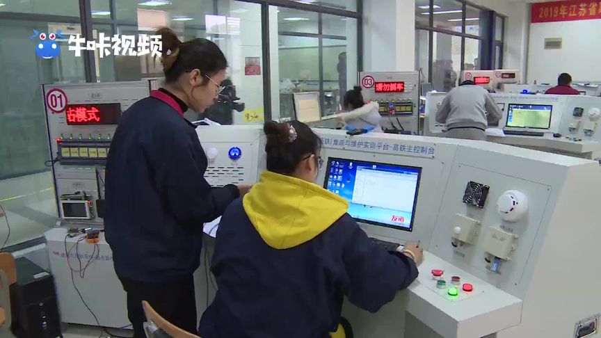 规范办学杜绝虚假宣传 四所技校今年被禁招