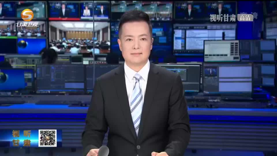 全省教育系统安全稳定和疫情防控工作会议在兰州召开